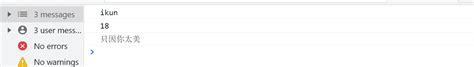 Javascript模块化使用及详解script 开启模块化 Csdn博客 Javascript模块化使用及详解script 开启模块化 Csdn博客