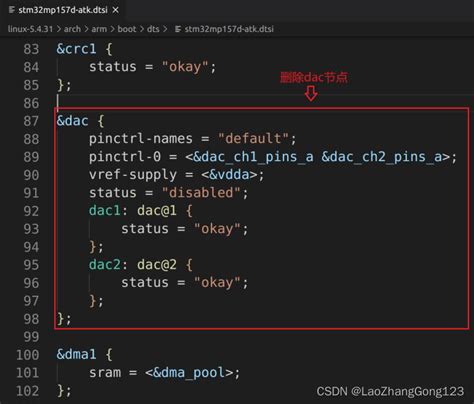 Linux第51步移植st公司的linux内核第3步添加修改设备树linux 添加设备树节点 Csdn博客