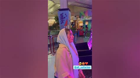 مهرناز دیگه مال علیه😍بله خانوم صفری رو مشاهده میکنین🥹 عشقنفرت اکس عشقونفرت Love عشق Youtube