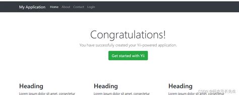 Yii2框架安装教程windowsyii框架下载安装 Csdn博客