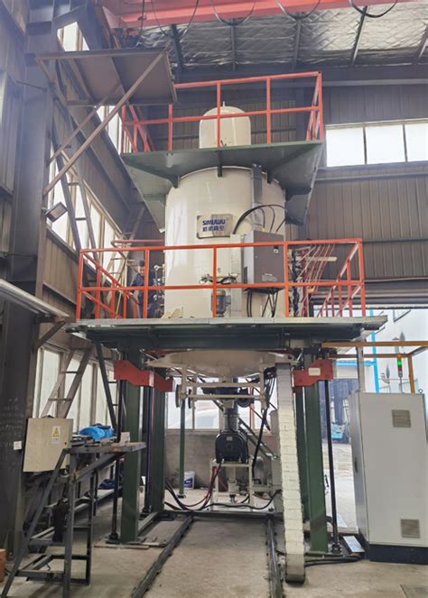 Vertical Type Vacuum Annealing Furnace SIMUWU Vacuum Furnace