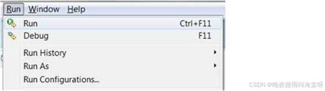 Eclipse 运行程序eclipse Run Csdn博客