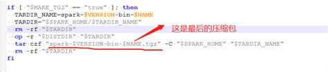 使用mavenandandmake Distributionsh编译打包spark源码 一直爬行的蜗牛牛 博客园