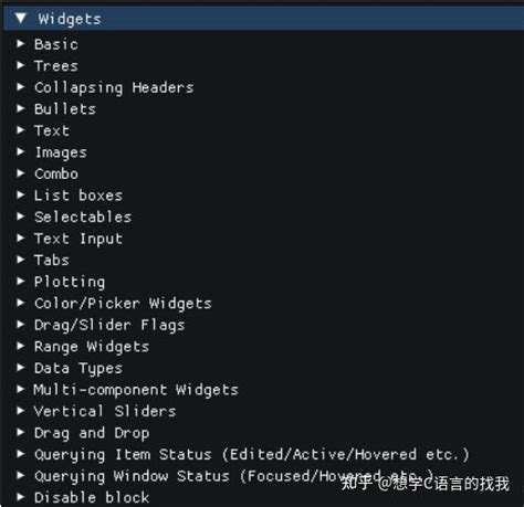 C轻量级界面开发框架imgui介绍 知乎