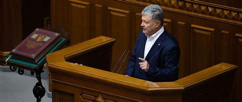 Маємо захистити людей Порошенко закликав закласти в бюджет 22 гроші на субсидії індексацію