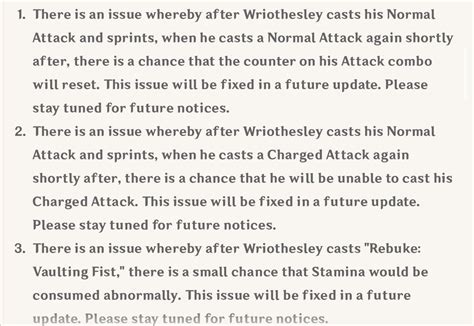 They Addressed The Sprintdash Bug But Not The Skill Bug Also Not Sure If This Is The Same