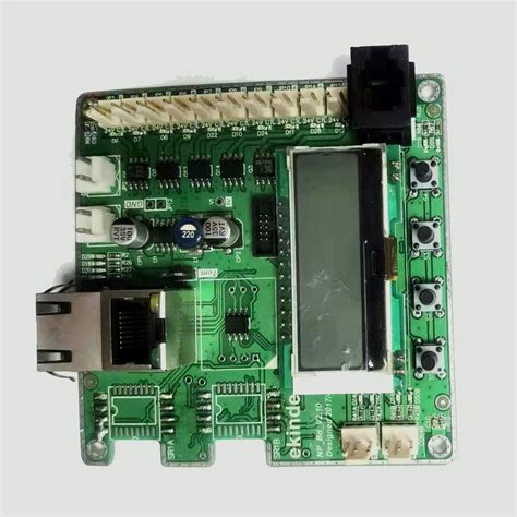 产品中心 山东鸿芯电子科技有限公司