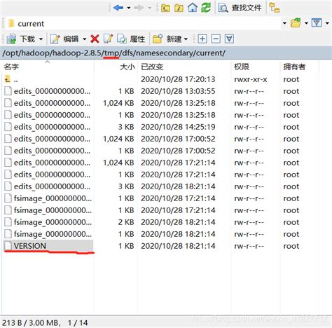 Hadoop自带wordcount实例hadoop自带的wordcount Csdn博客