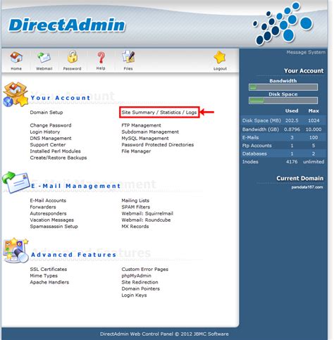 نحوه مشاهده Web Usage Log و Web Error Log از طریق کنترل پنل DirectAdmin