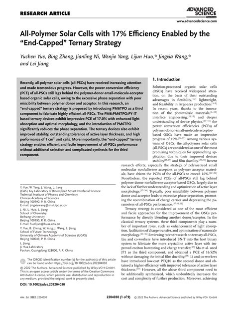 Pdf All‐polymer Solar Cells With 17 Efficiency Enabled By The End‐capped” Ternary Strategy