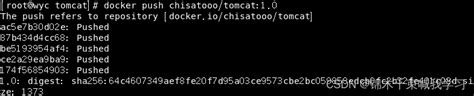 Docker进阶篇之dockerfile制作tomcat镜像，教你如何发布镜像到dockerhub和阿里云tomcat官方镜像的docker
