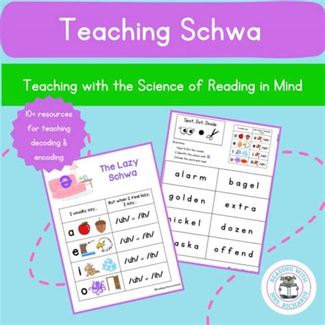 The Lazy Schwa Resources For Teaching Schwa By Reading With Mrs Richards