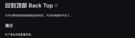 尤雨溪都在推荐的Naive UIVue组件库的新选择好用到爆 程序视点 博客园