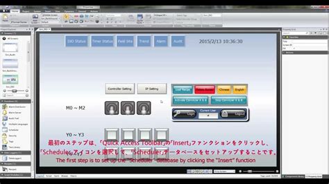 jp scheduler youtube