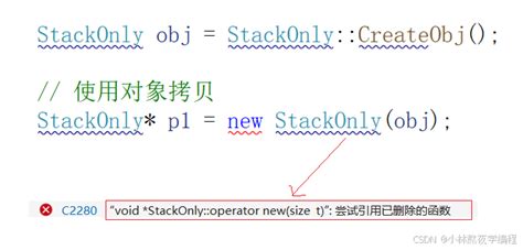 c 第四十九弹 特殊类设计精要：不可拷贝、堆 栈限定、不可继承与单例模式 csdn博客