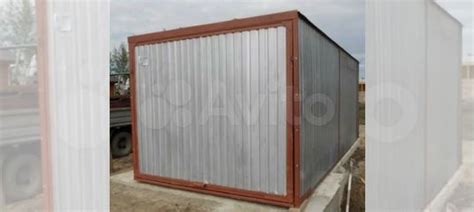 Пенал ракушка гараж бу купить в Рузе Товары для дома и дачи Авито