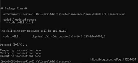 Yolo实践应用之搭建开发环境（windows系统、python 38、tensorflow23版本）yolo目标检测 实践应用 Csdn专栏