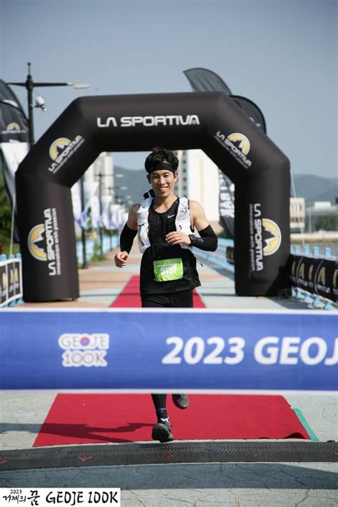 2023 거제100k 트레일 러닝 50km 대회 후기 2023 06 03 네이버 블로그