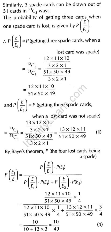 Cbse Maths Class 12 Important Questions