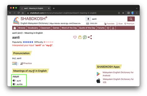 chore separate domain for short links · issue 14 · dwyl linky · github