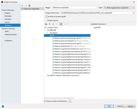 Springmvc入门 搭建一个简单项目一个简单的springmvc项目 Csdn博客