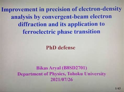 Bikas Aryal On Linkedin Finally Dr Bikas Aryal 12 Comments