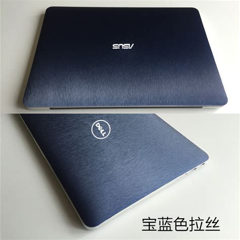 华硕新款笔记本外壳膜15 6寸a556u R557 F556u电脑贴纸w50j V555l 虎窝淘