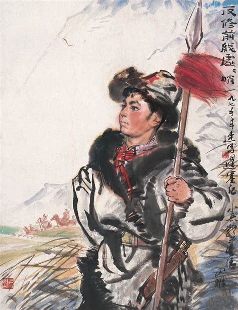 吴山明作品 141 收藏资讯艺术家书画家书画名人书法家 中华收藏网