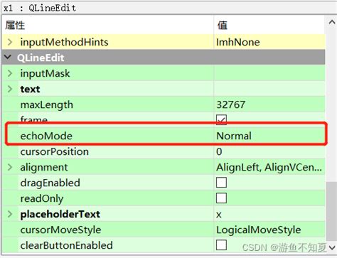 python 界面开发 pyside2 qt详解汇总 pyside2 qt数据库操作 游鱼不知夏的博客 csdn博客