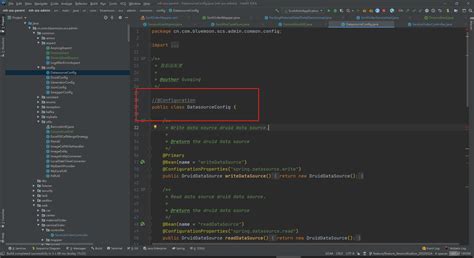 springboot 整合 shardingsphere 实现数据加密 springboot shardingsphere csdn博客