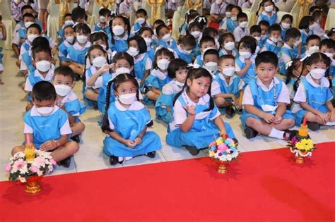 กิจกรรมวันไหว้ครู ประจำปีการศึกษา 2566