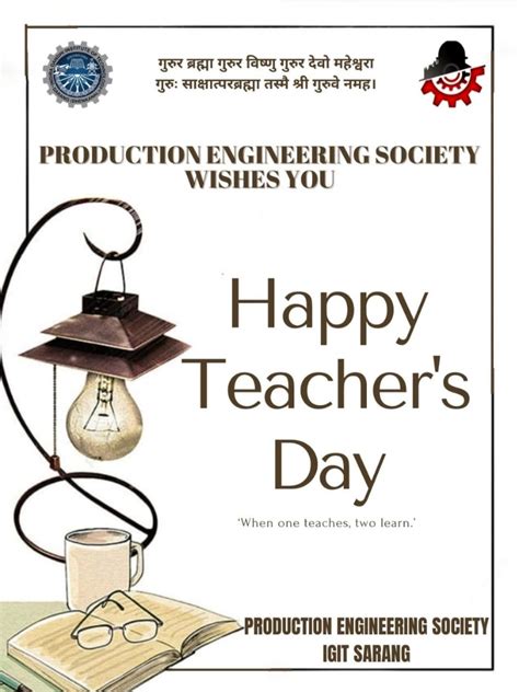 Himansu Sekhar Dash On Linkedin Productionengineeringsociety