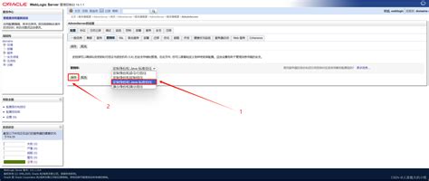 Linux Centos 7中weblogic 1411 部署ssl证书linux 安装 Weblogic14 Csdn博客