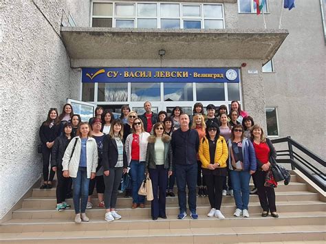 1 ноември Ден на народните будители Начално училище “Св Софроний