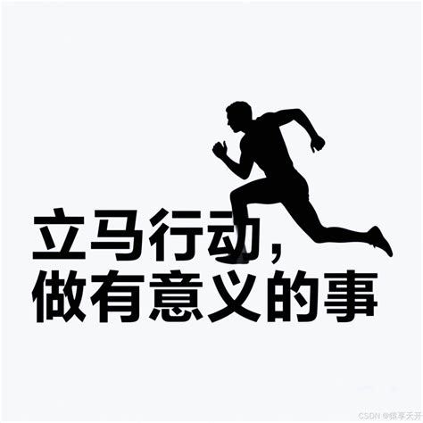 线性回归模型实践 使用 Numpy 实现简单线性回归模型使用numpy进行线性回归的实例 Csdn博客