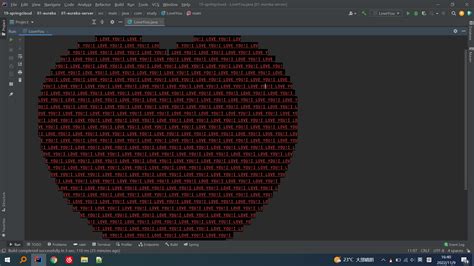 LOVE YOU 爱心代码 乂氼 博客园