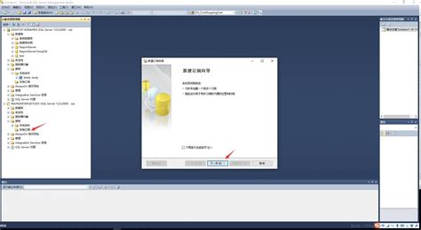 Sql Server 双机热备份数据库sqlserver2014配置双机热备 Csdn博客