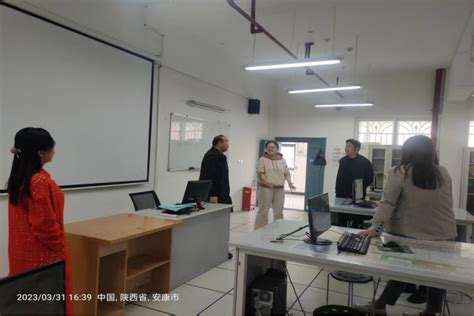 经管学院召开创新创业虚拟仿真实训室建设方案论证会 经济与管理学院—安康学院