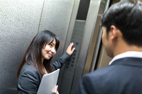 Over Percent Of Japanese Women Say Theyve Slept With A Male