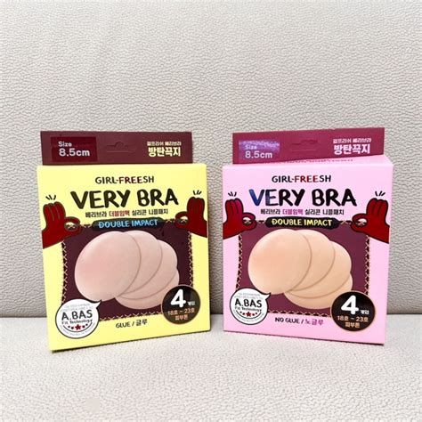 여자 니플패치 티안나는 실리콘 방탄꼭지 걸프리쉬 베리브라 비교 네이버 블로그