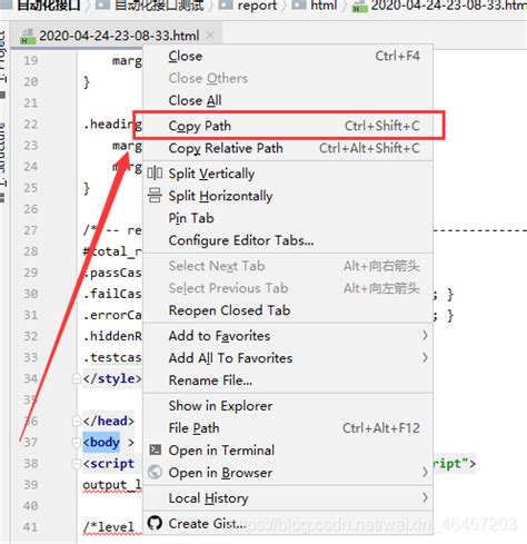 由浅入深 python requests unittest执行自动化接口测试 由浅入深— python requests