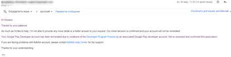 Sqlite Database Null Object Reference Question Androiddev