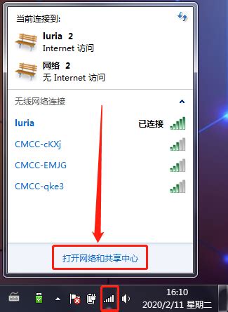 科学网Django配置MySQL数据库 卢锐的博文