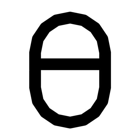 Line Mouse Svg Vectors And Icons Svg Repo