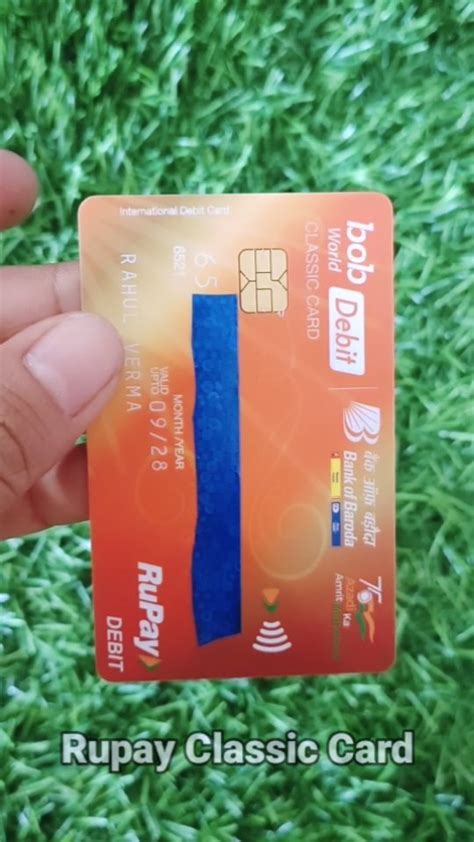 Bob Debit Card