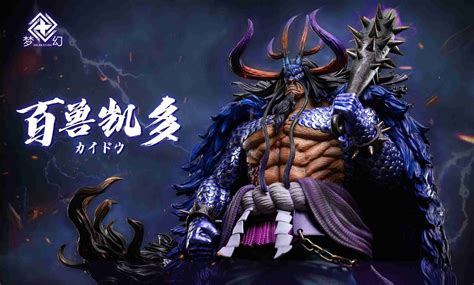 One Piece Kaido