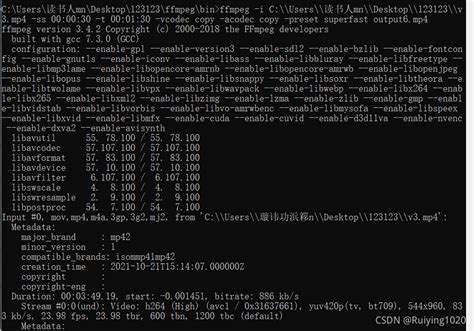 【python】利用哈希直方图截取图像相似度andffmpeg截取视频ffmpeg 根据图片相似度抽帧 Csdn博客