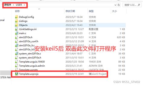 53 基于stm32单片机智能路灯光敏pm2 5粉尘浓度检测数据上传云平台程序代码原理图元件清单 pm2 5检测在智能灯光系统里的作用 csdn博客