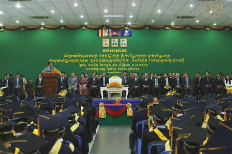 វិទ្យាល័យ ហ៊ុន សែន កងតាណឹង Hun Sen Kang Tanoeng High School Added A New វិទ្យាល័យ ហ៊ុន សែន