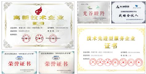 技术分享第27期 终于有人把主流的单抗开发平台总结清楚了 知乎